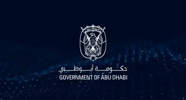 Abu Dhabi Launches Digital Strategy 2025-2027